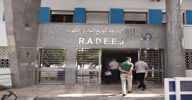 سيدي بنور «RADEEJ» تدخل مرحلة قطع التزود بالماء الشروب بالإقليم ...